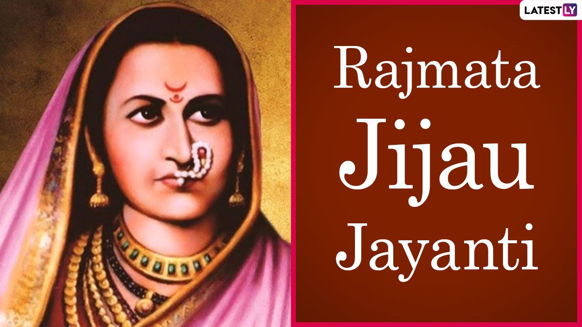 Rajmata Jijau Wallpapers - Wallpaper Cave