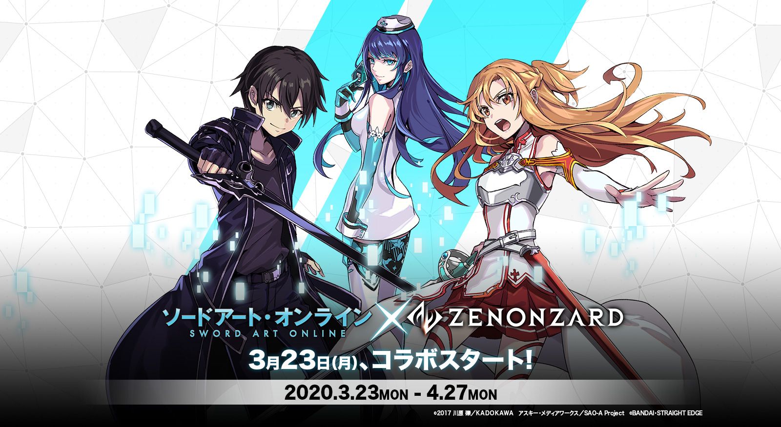 Zenonzard Wallpapers - Wallpaper Cave