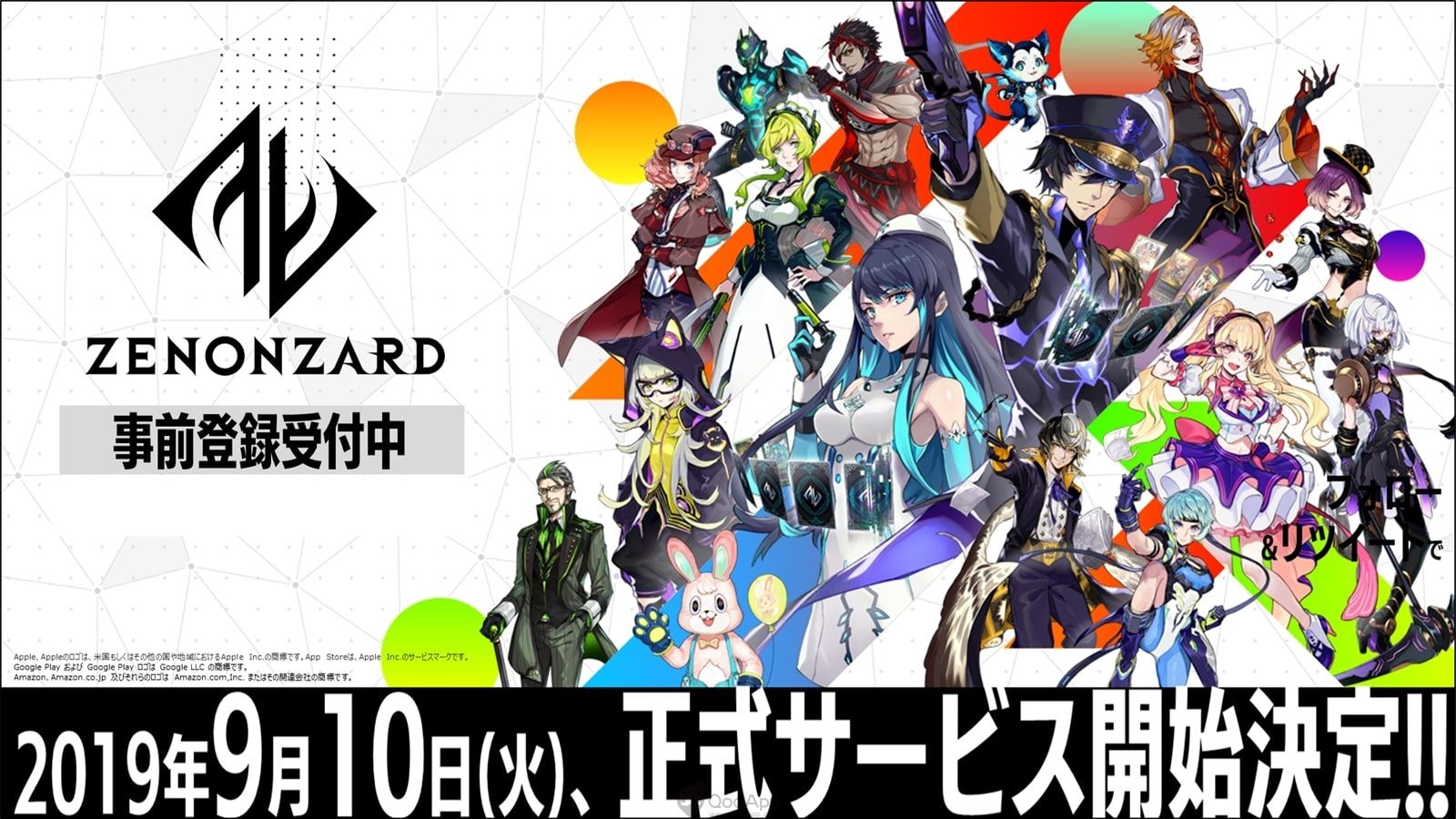 Zenonzard Wallpapers - Wallpaper Cave