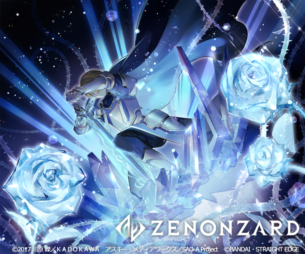 Zenonzard Wallpapers - Wallpaper Cave