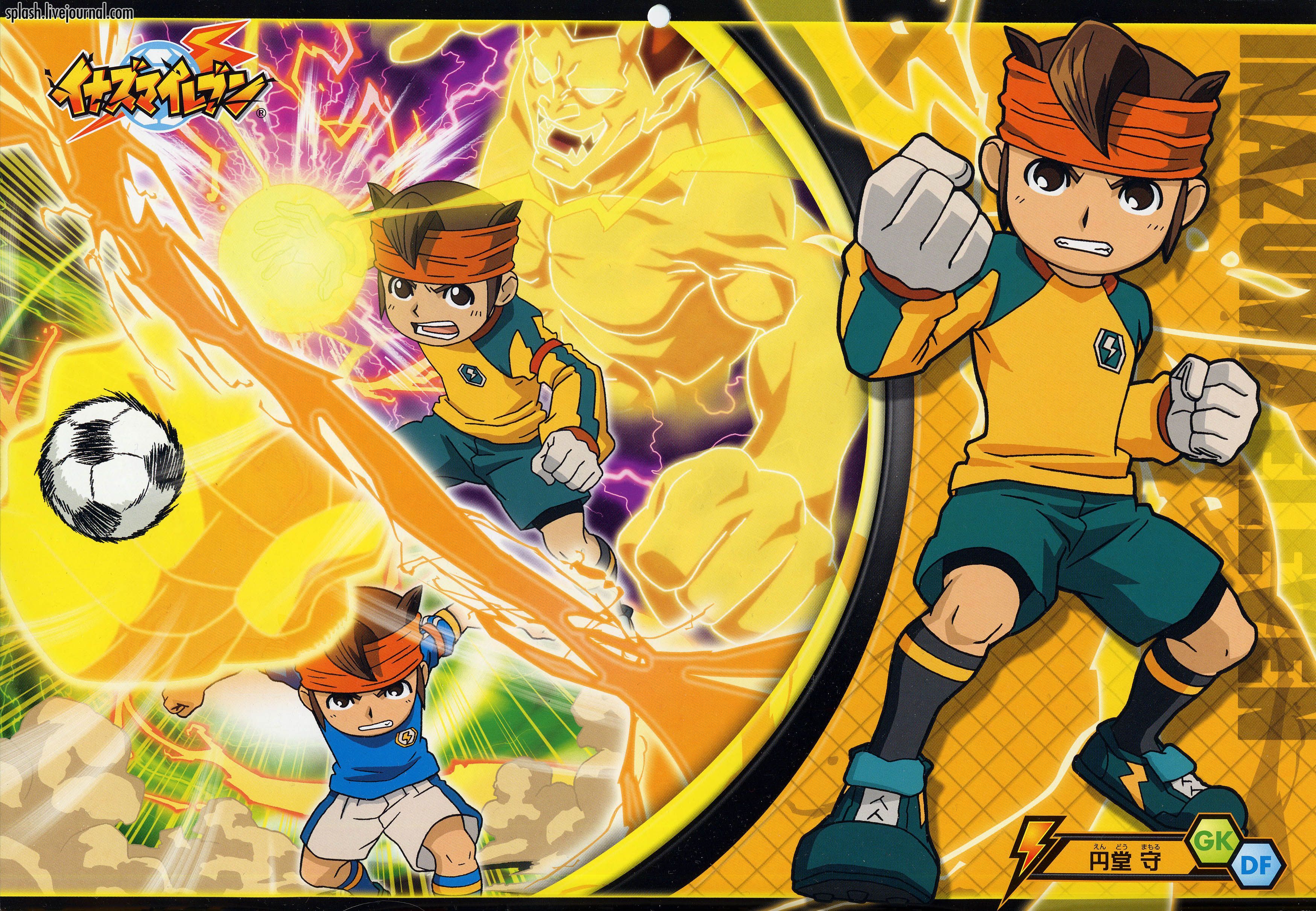 Inazuma Eleven HD Wallpapers - Wallpaper Cave