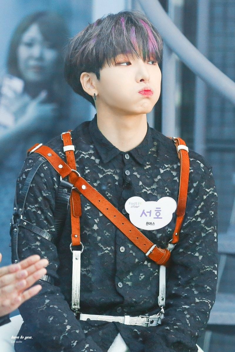 Seoho Oneus Wallpapers - Wallpaper Cave