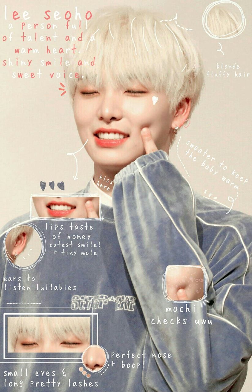 Seoho Oneus Wallpapers - Wallpaper Cave