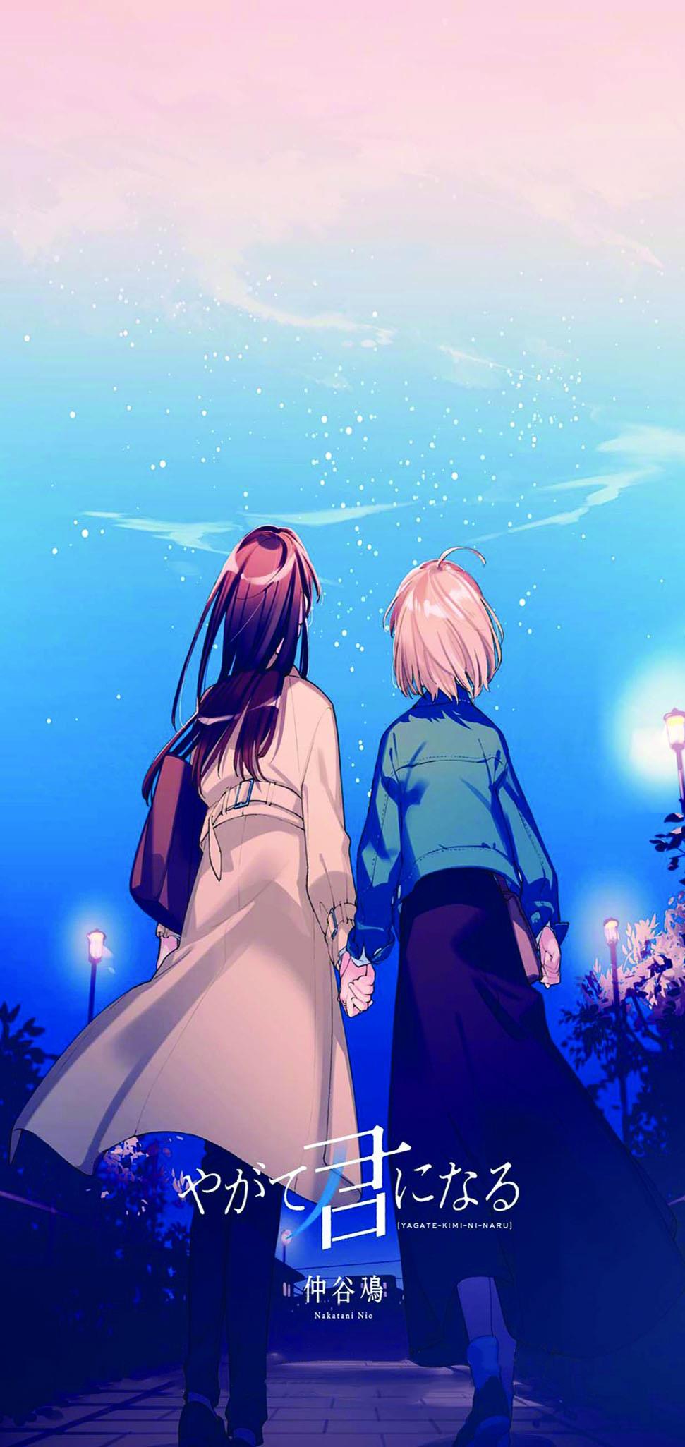 Bloom Into You iPhone Wallpapers - Wallpaper Cave