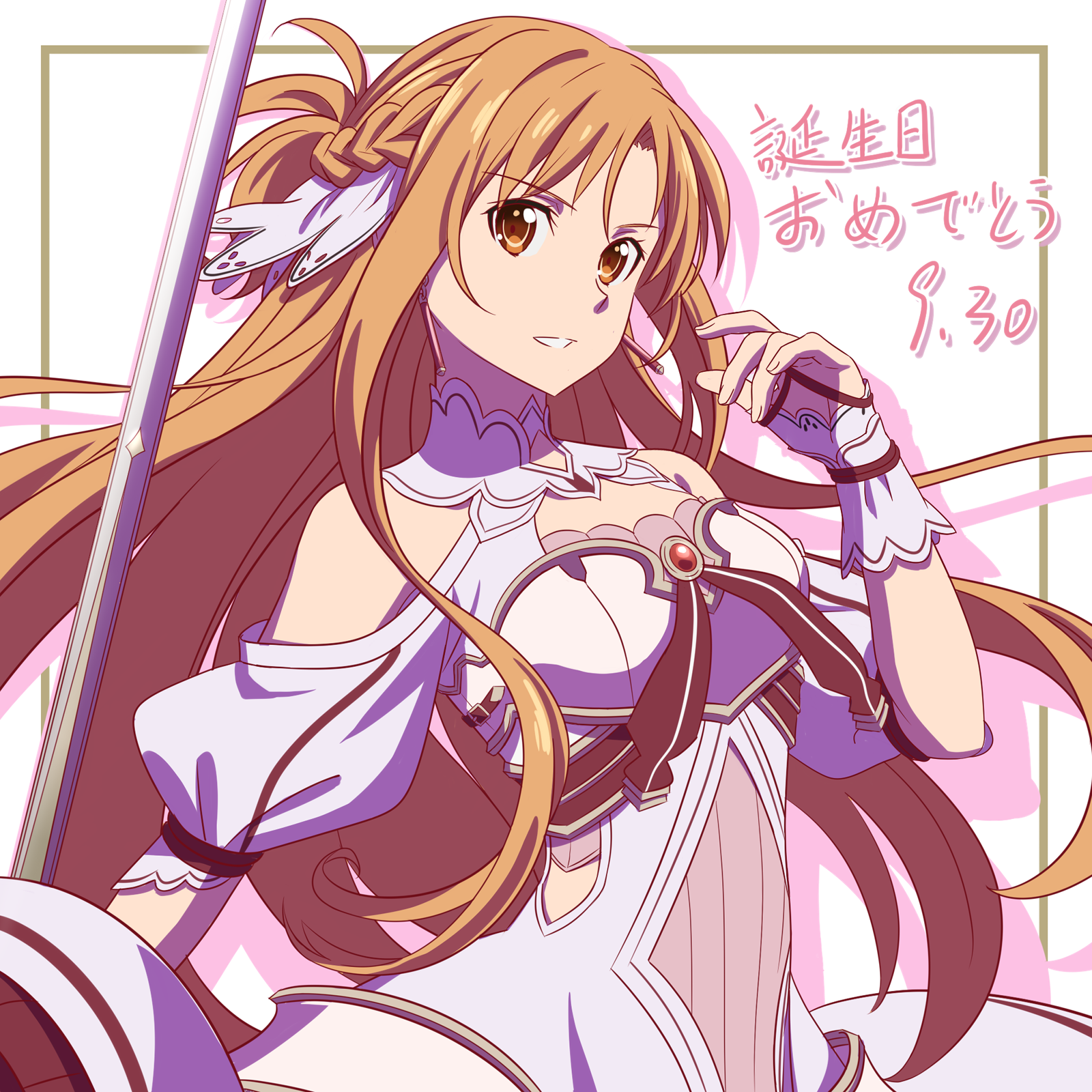 Stacia Wallpapers - Wallpaper Cave