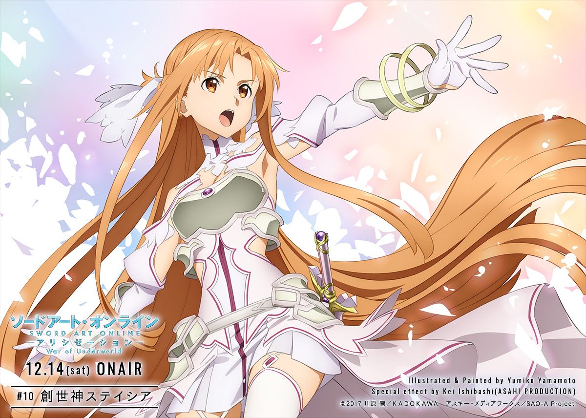 Stacia Wallpapers - Wallpaper Cave