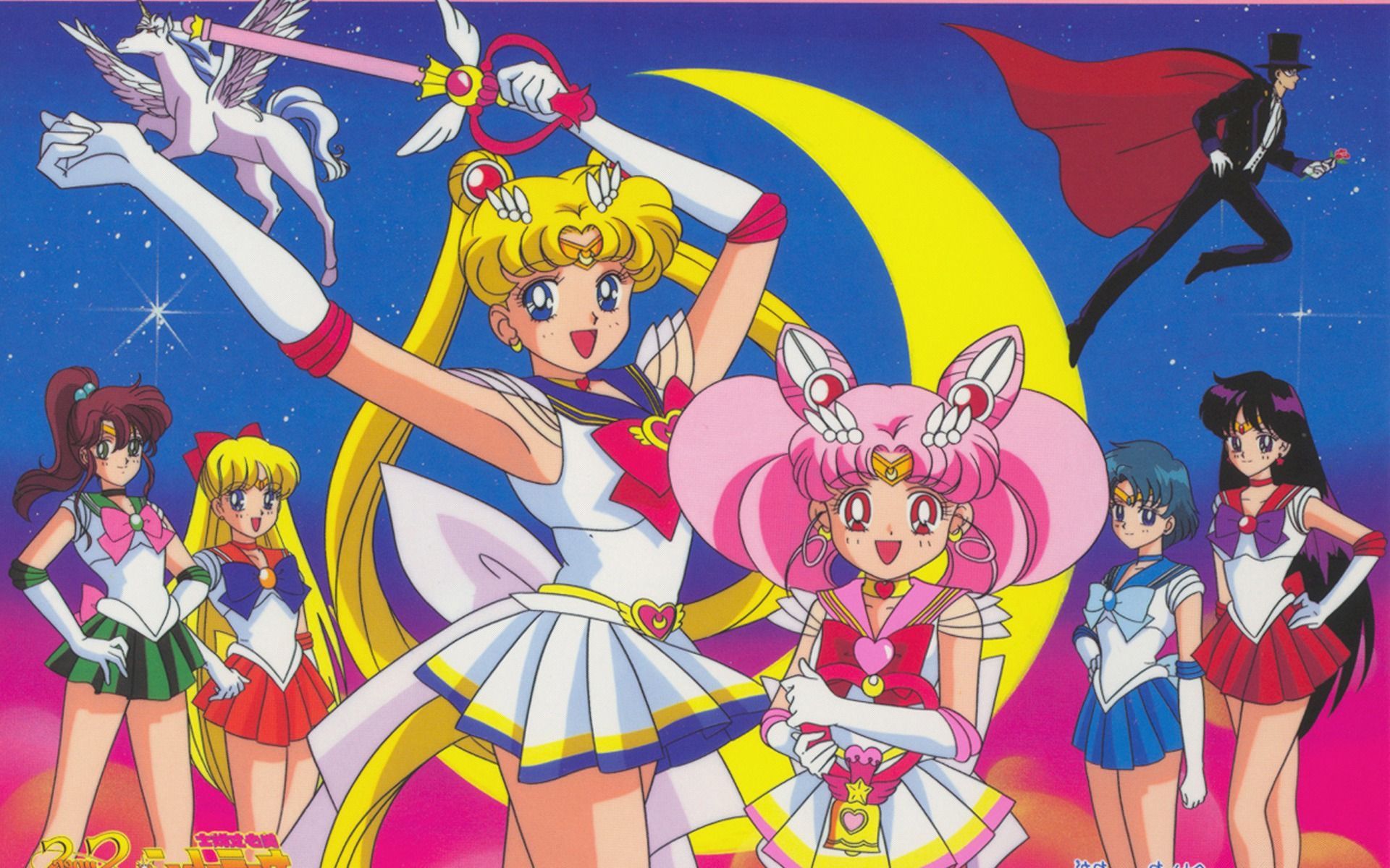 Sailor Soldiers Wallpapers - Wallpaper Cave