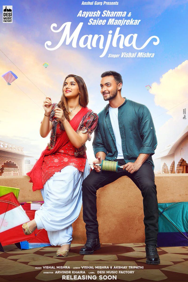 Manjha Song Wallpapers - Wallpaper Cave
