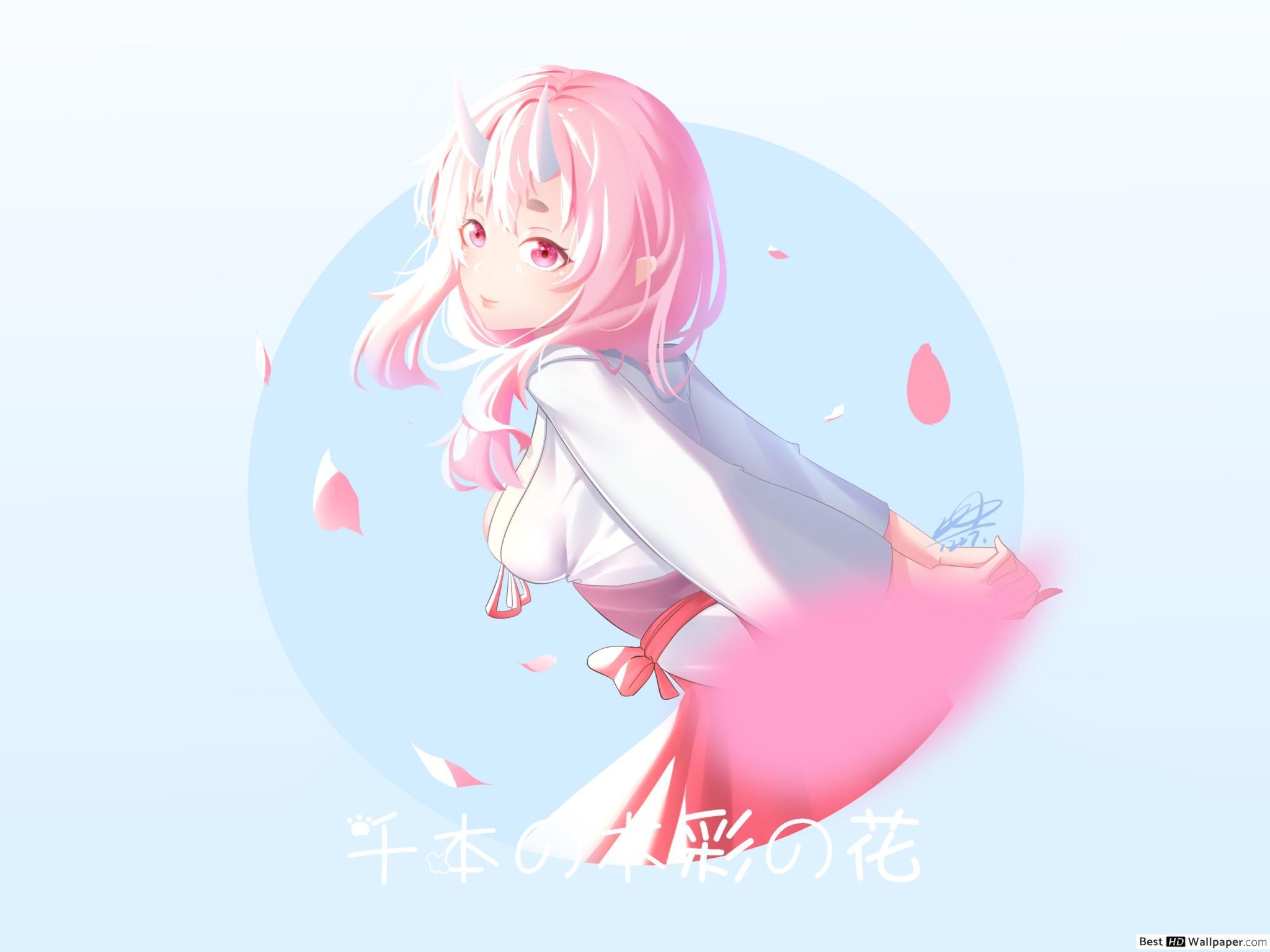 Shuna Wallpapers - Wallpaper Cave