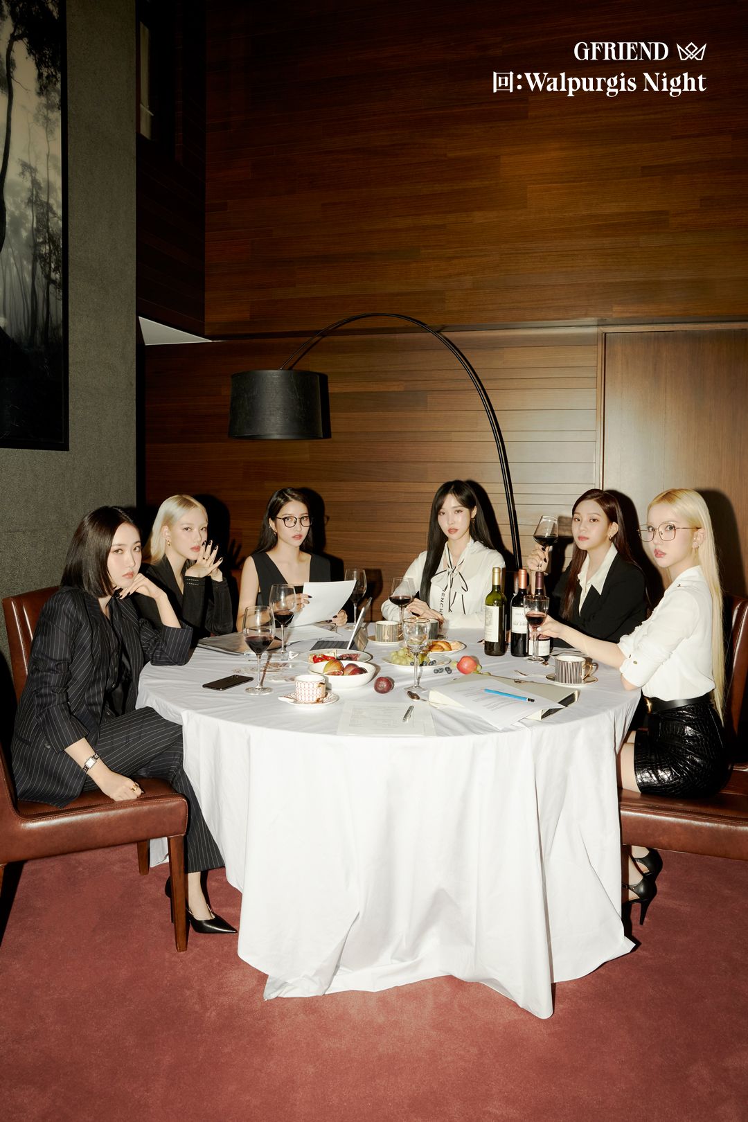 Gfriend Mago Wallpapers - Wallpaper Cave