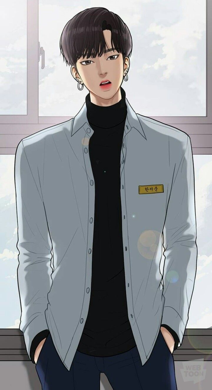 Han Seojun Wallpapers - Wallpaper Cave