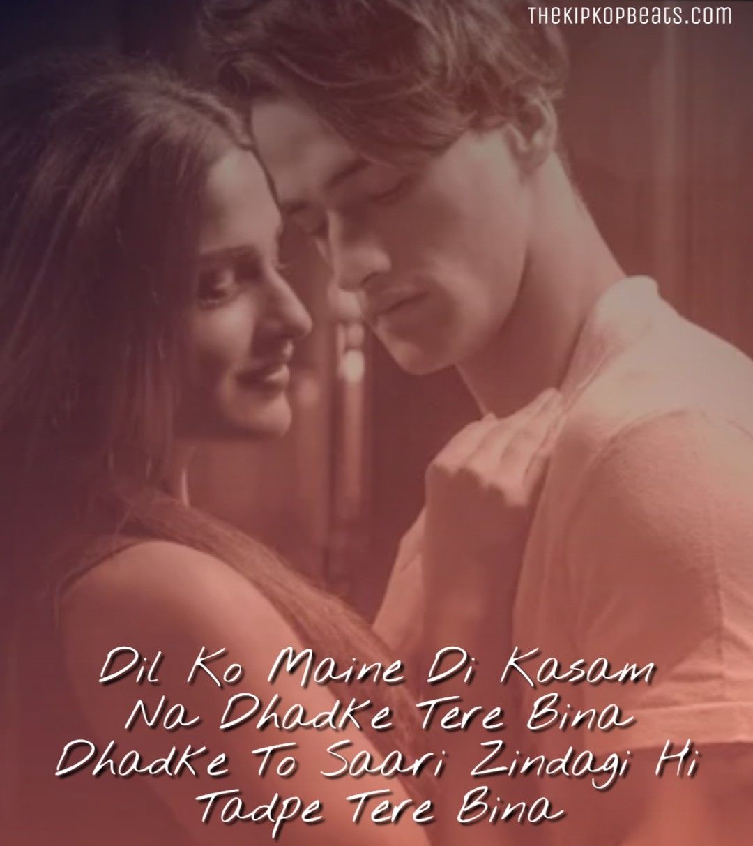 Dil Ko Maine Di Kasam Wallpapers - Wallpaper Cave