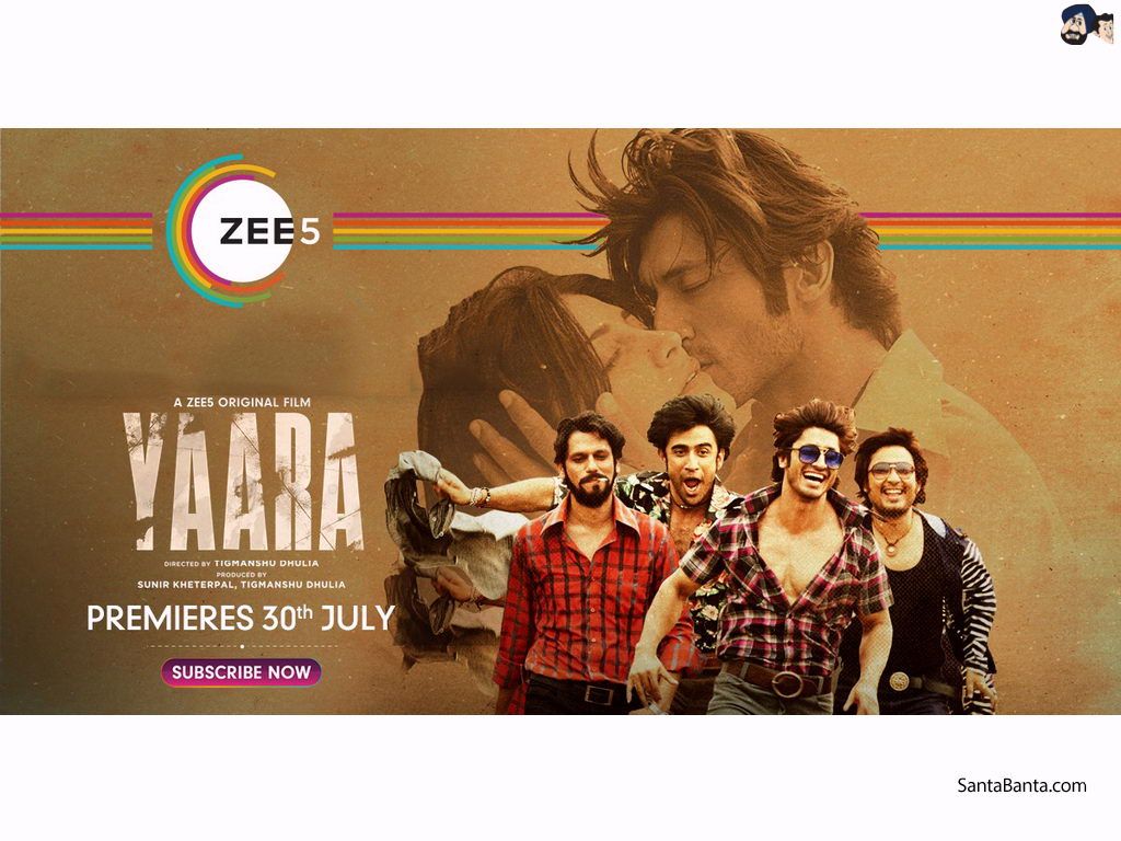Yaara Wallpapers - Wallpaper Cave