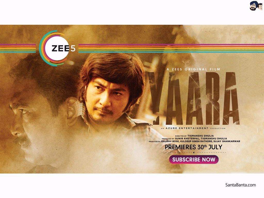 Yaara Wallpapers - Wallpaper Cave