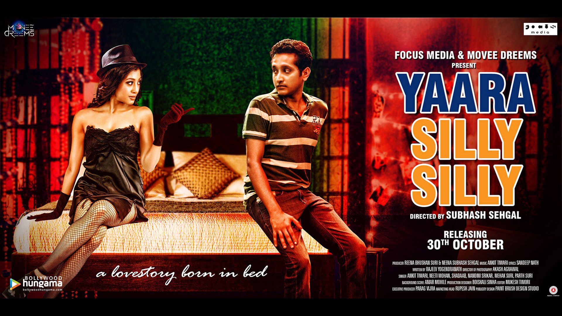 Yaara Wallpapers - Wallpaper Cave