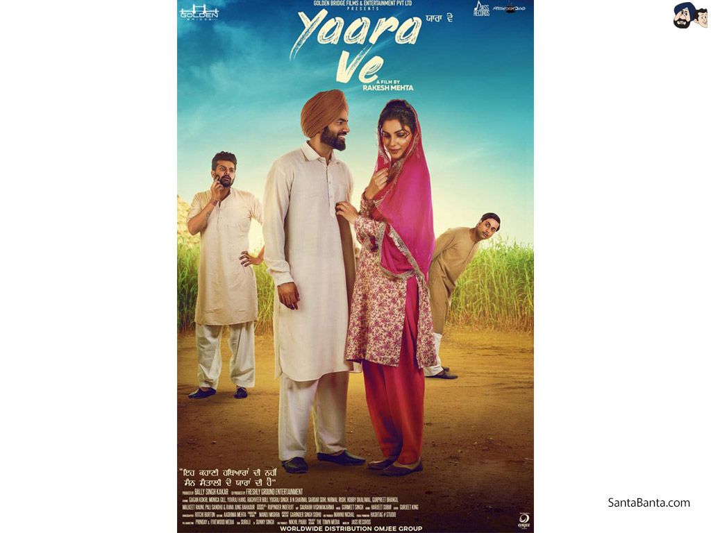 Yaara Wallpapers - Wallpaper Cave