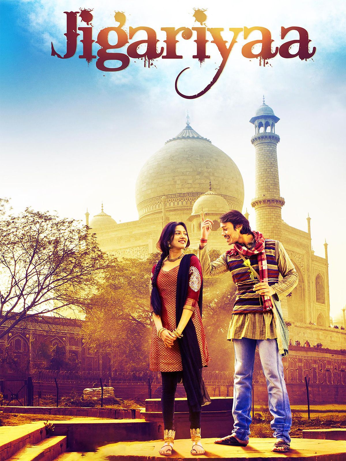 Jigariyaa Wallpapers - Wallpaper Cave