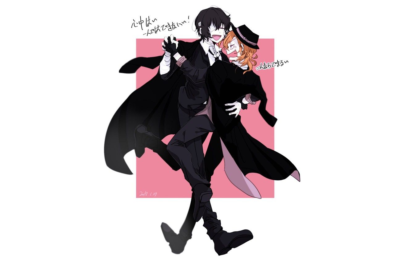 Chuuya And Dazai Computer Wallpapers - Wallpaper Cave