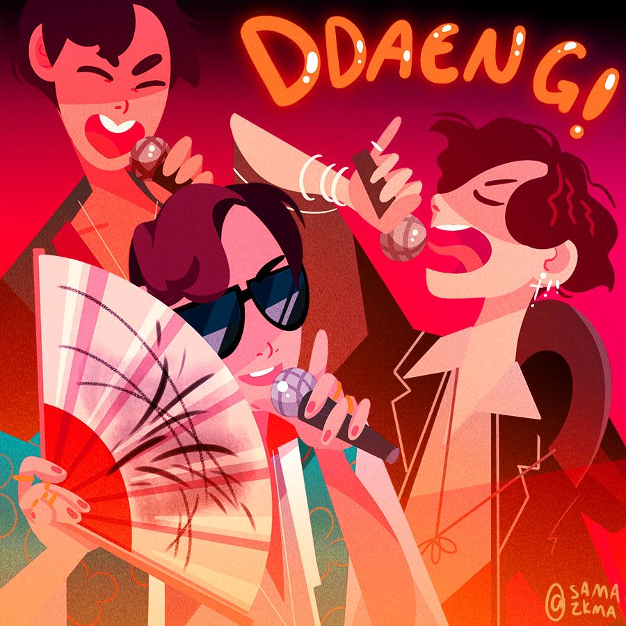 Ddaeng Wallpapers - Wallpaper Cave