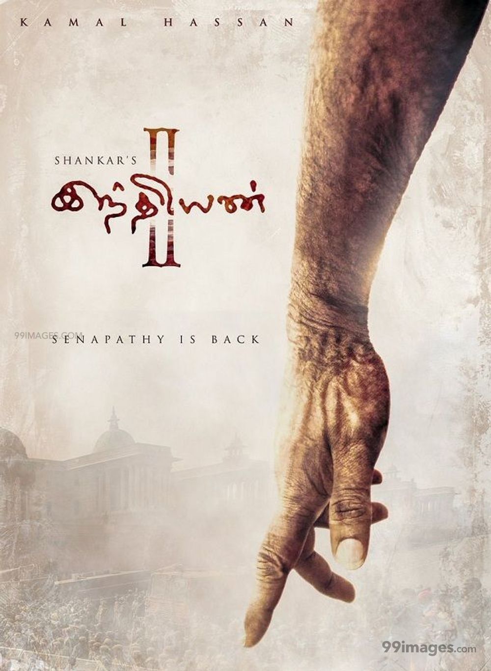 Indian 2 Wallpapers - Wallpaper Cave