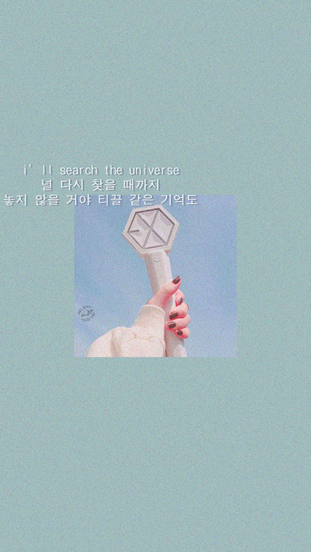 Exo-L Wallpapers - Wallpaper Cave