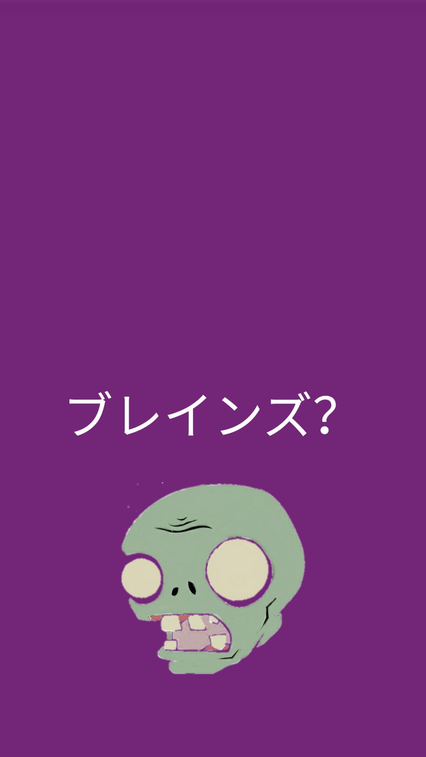 Zombie Aesthetic Wallpapers - Wallpaper Cave