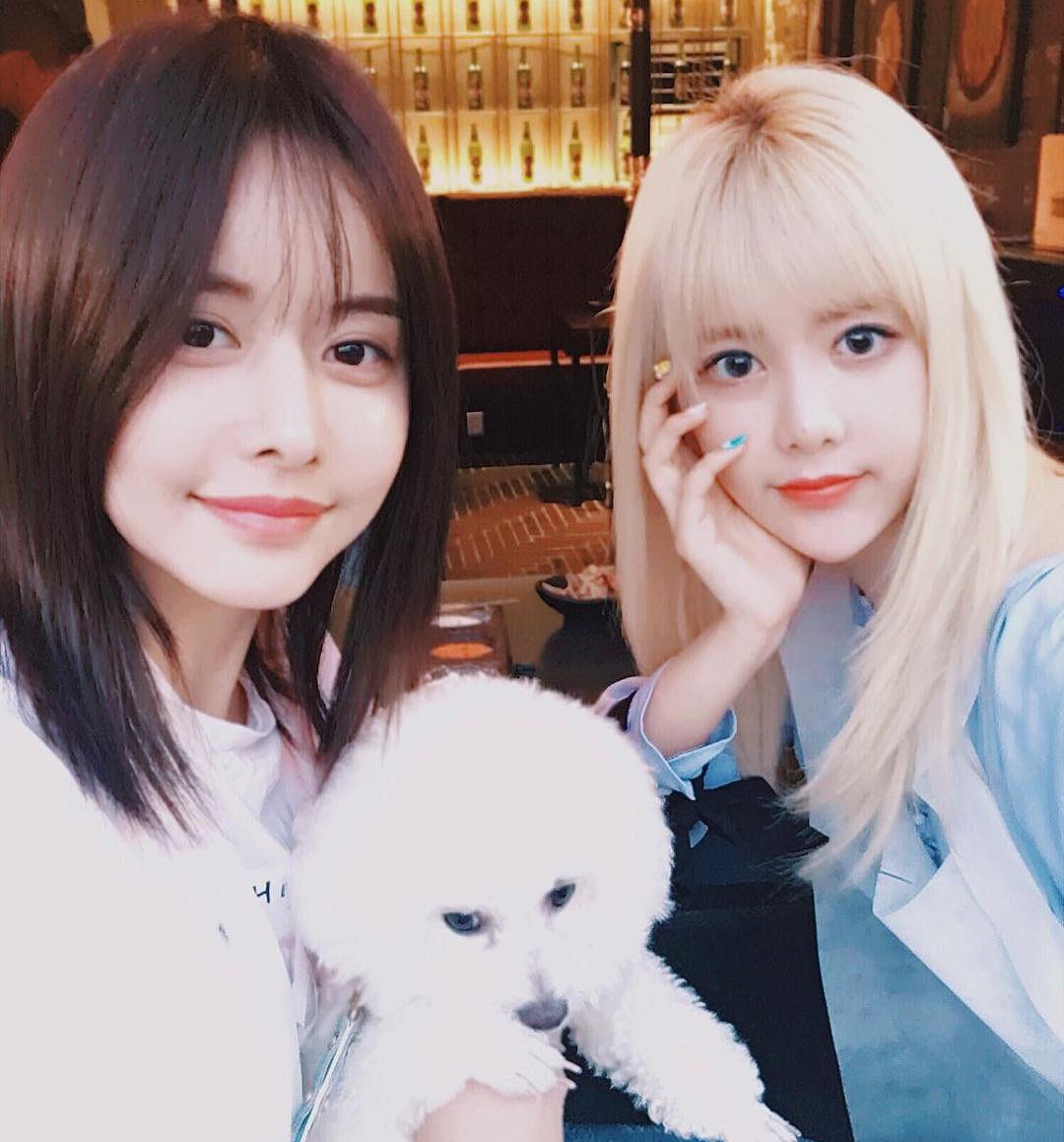 Han Bo-reum Wallpapers - Wallpaper Cave