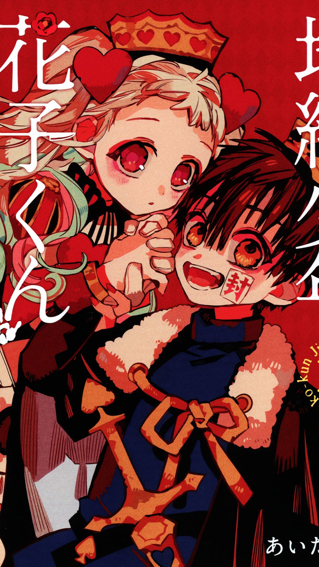 JSHK Wallpapers - Wallpaper Cave