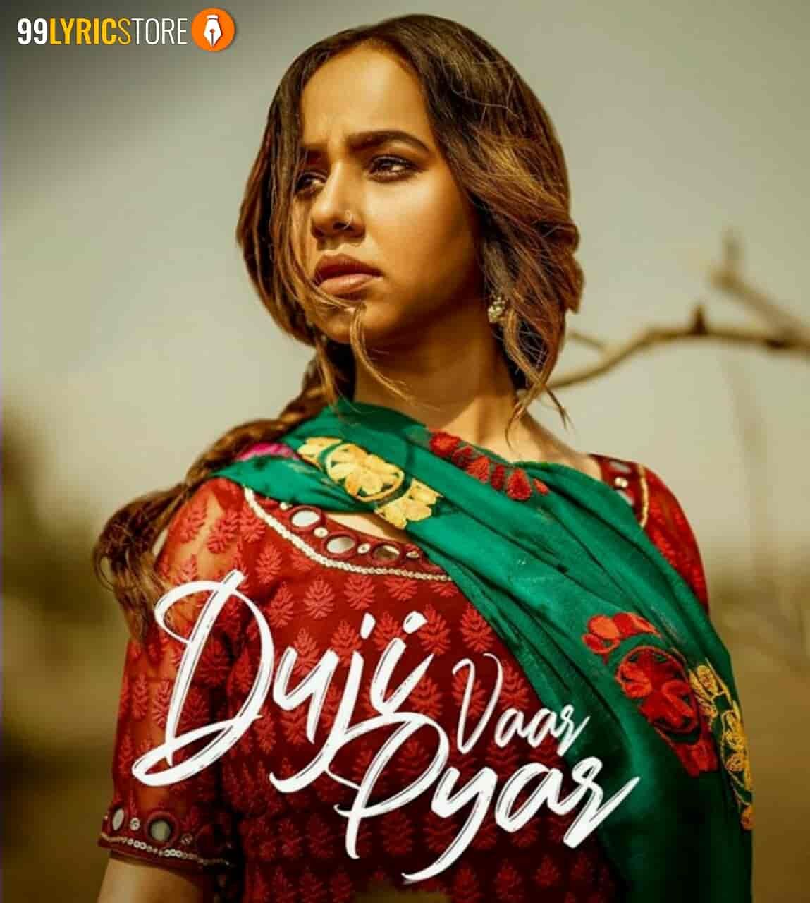 Duji Vaar Pyar Wallpapers - Wallpaper Cave