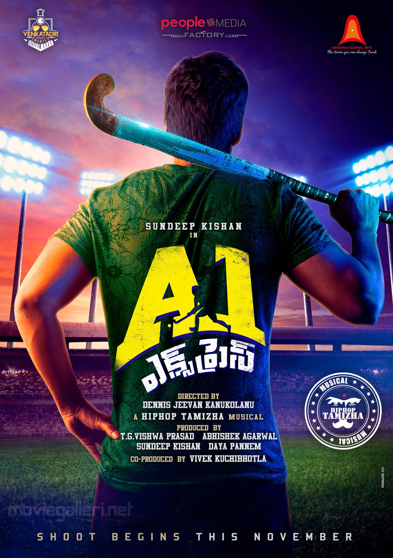 A1 Express Wallpapers - Wallpaper Cave