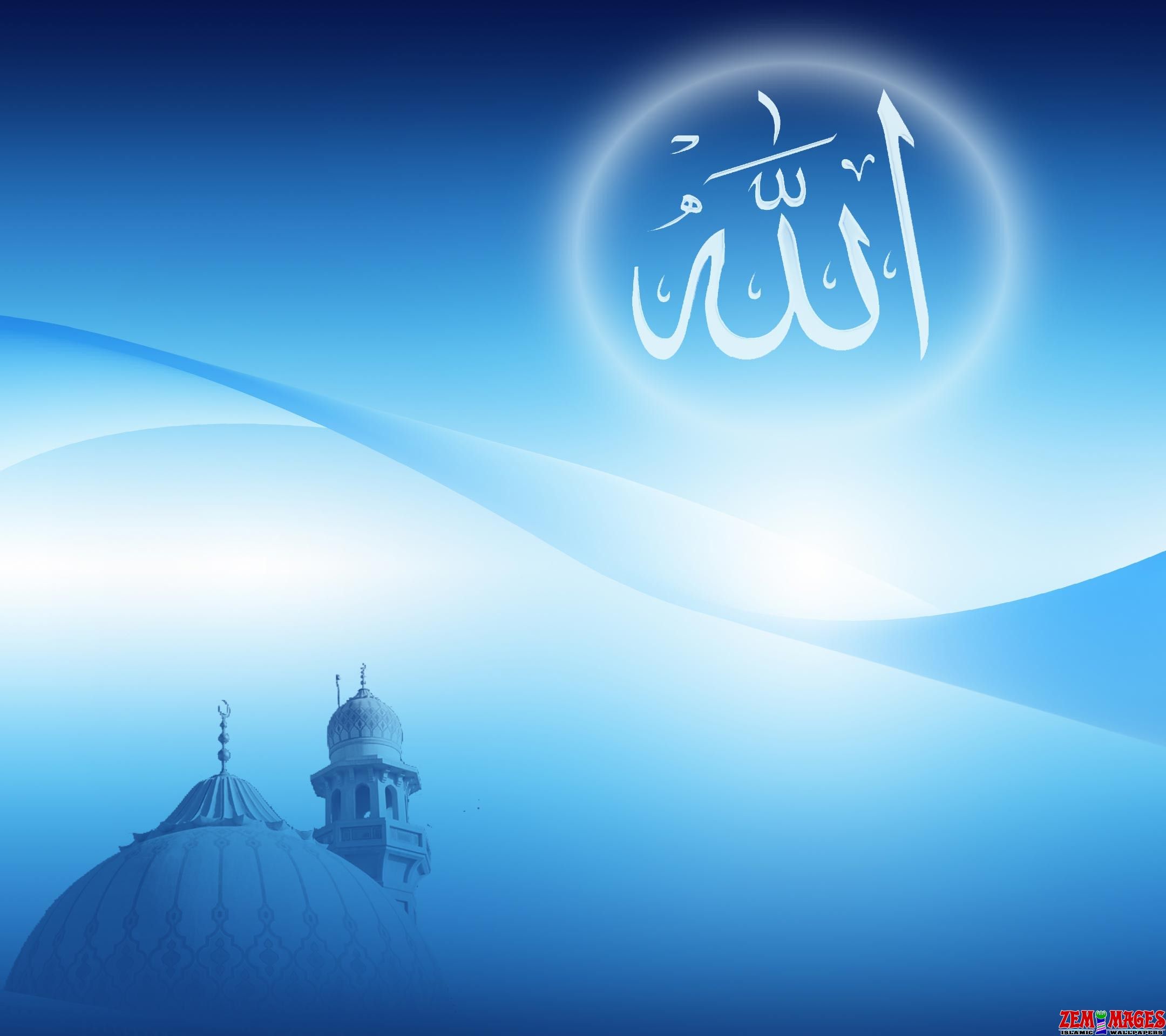 Islamic DP Wallpapers - Wallpaper Cave
