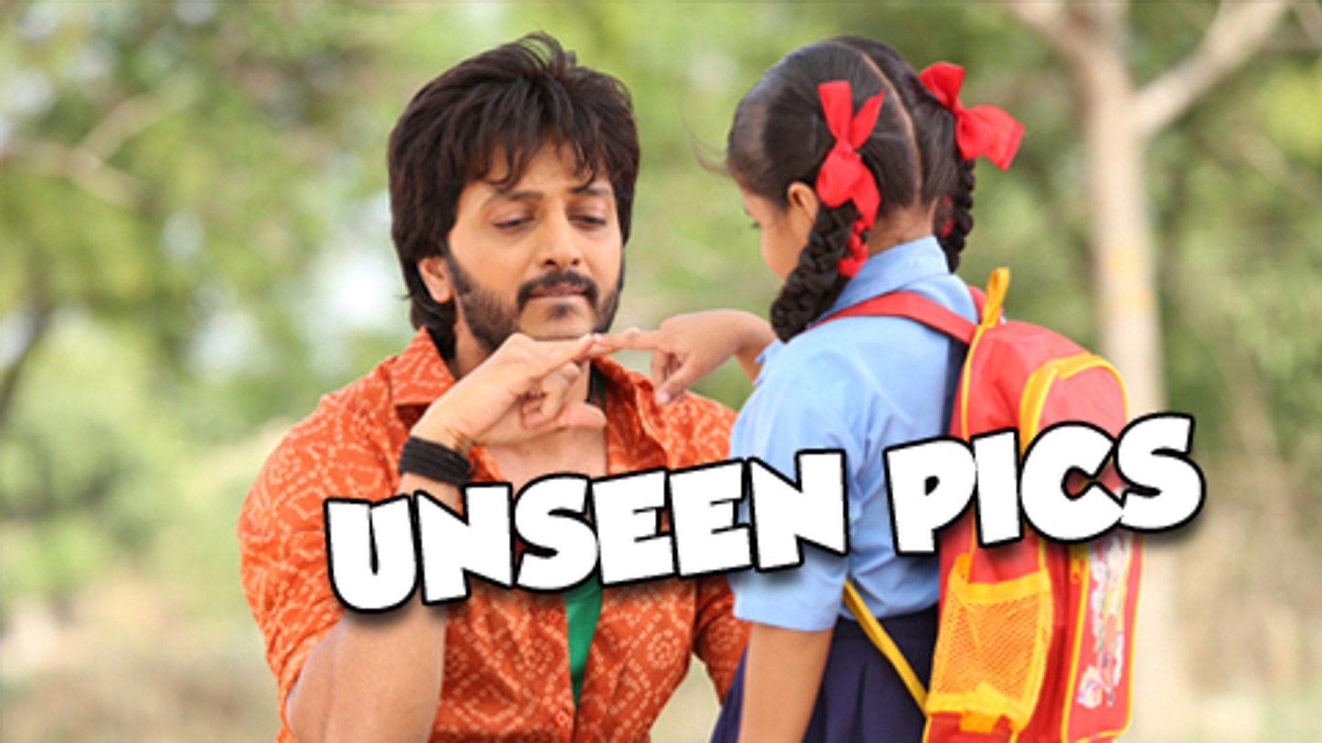 Lai Bhari Wallpapers - Wallpaper Cave