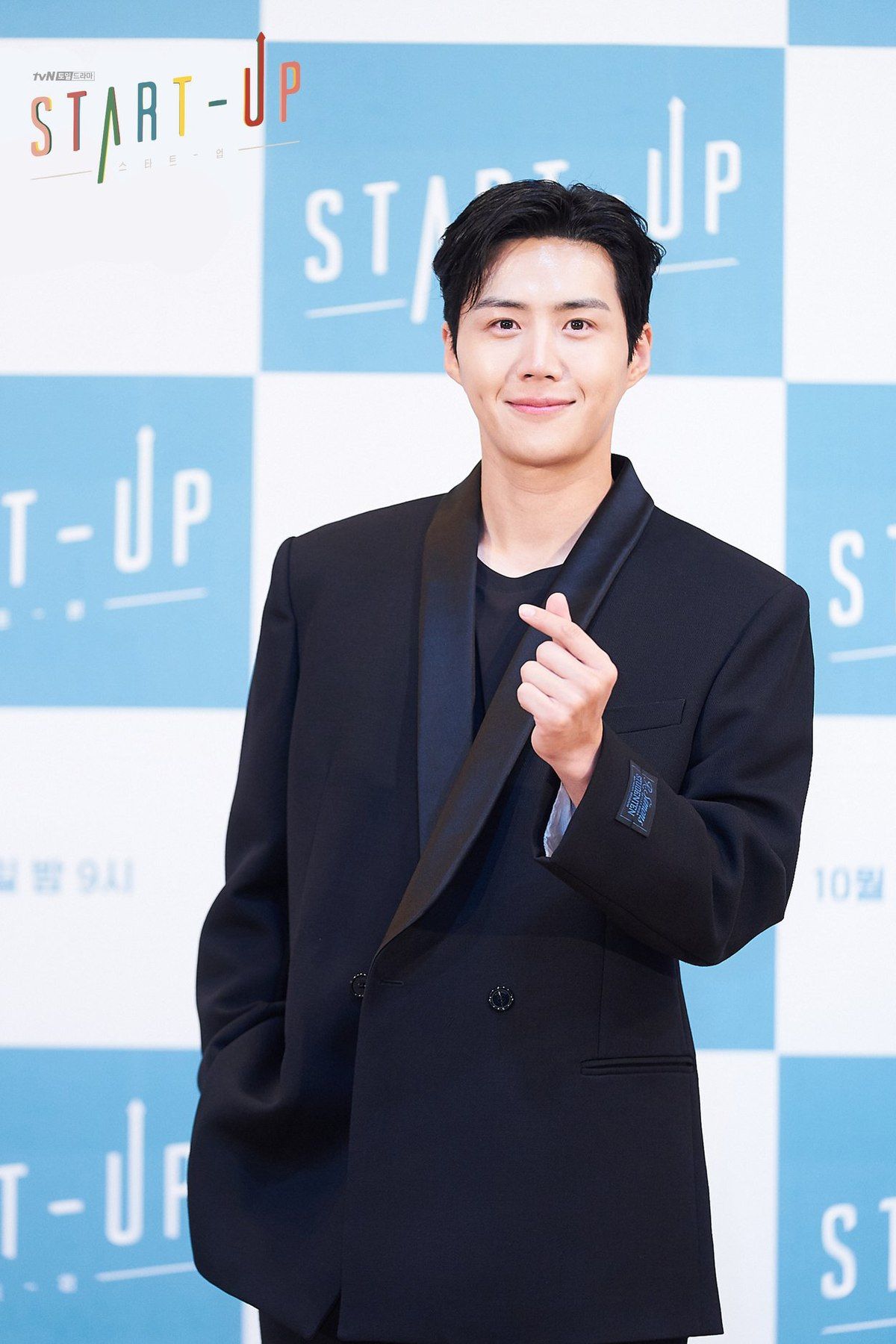 Han Ji-pyeong Wallpapers - Wallpaper Cave