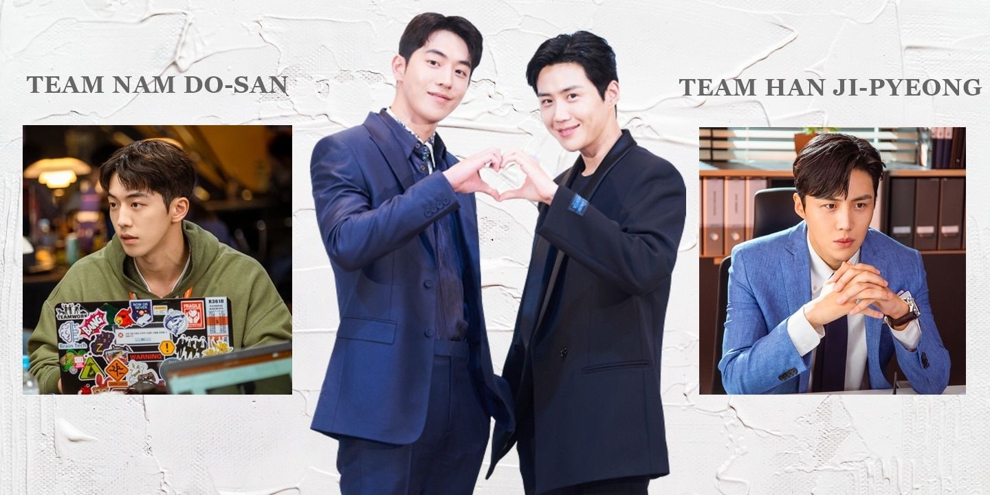 Han Ji-pyeong Wallpapers - Wallpaper Cave