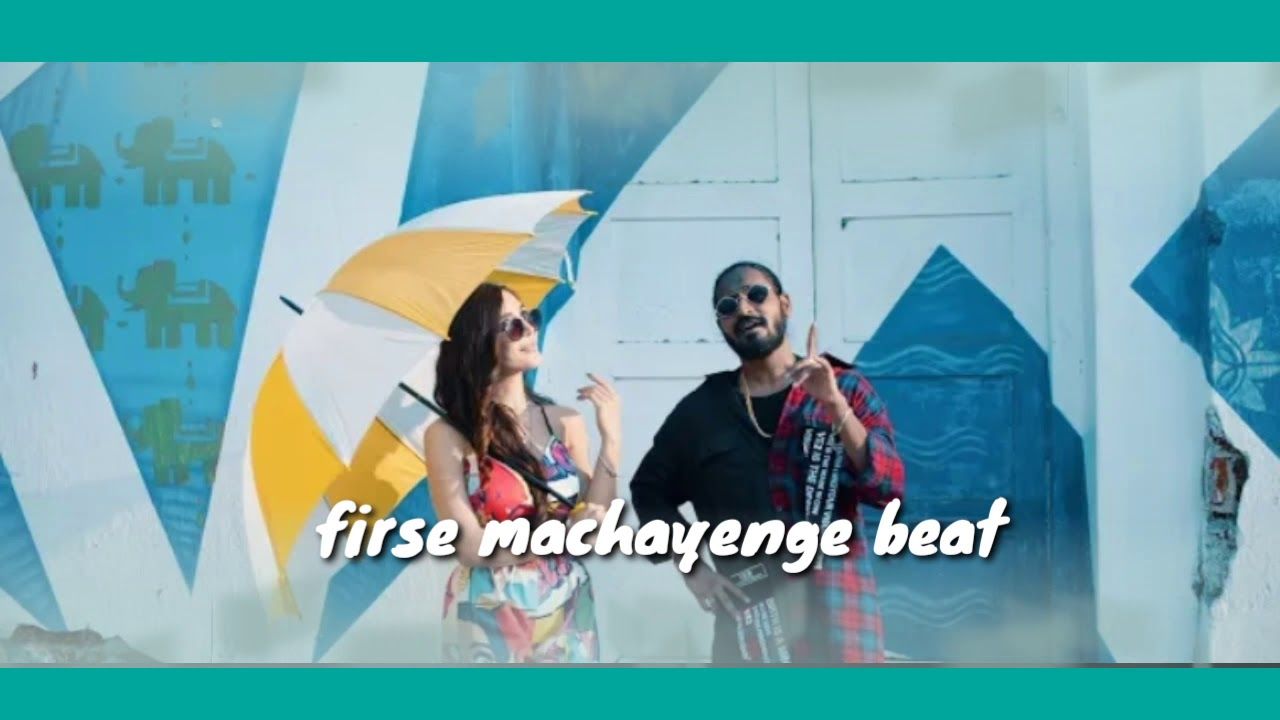 Firse Machayenge Wallpapers - Wallpaper Cave