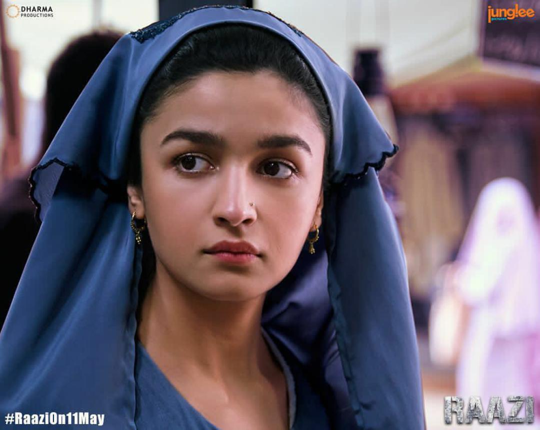 Raazi Wallpapers - Wallpaper Cave