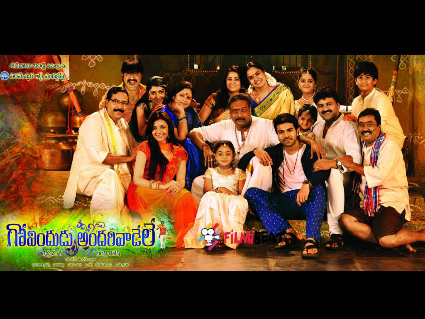 Govindudu Andarivadele Wallpapers - Wallpaper Cave