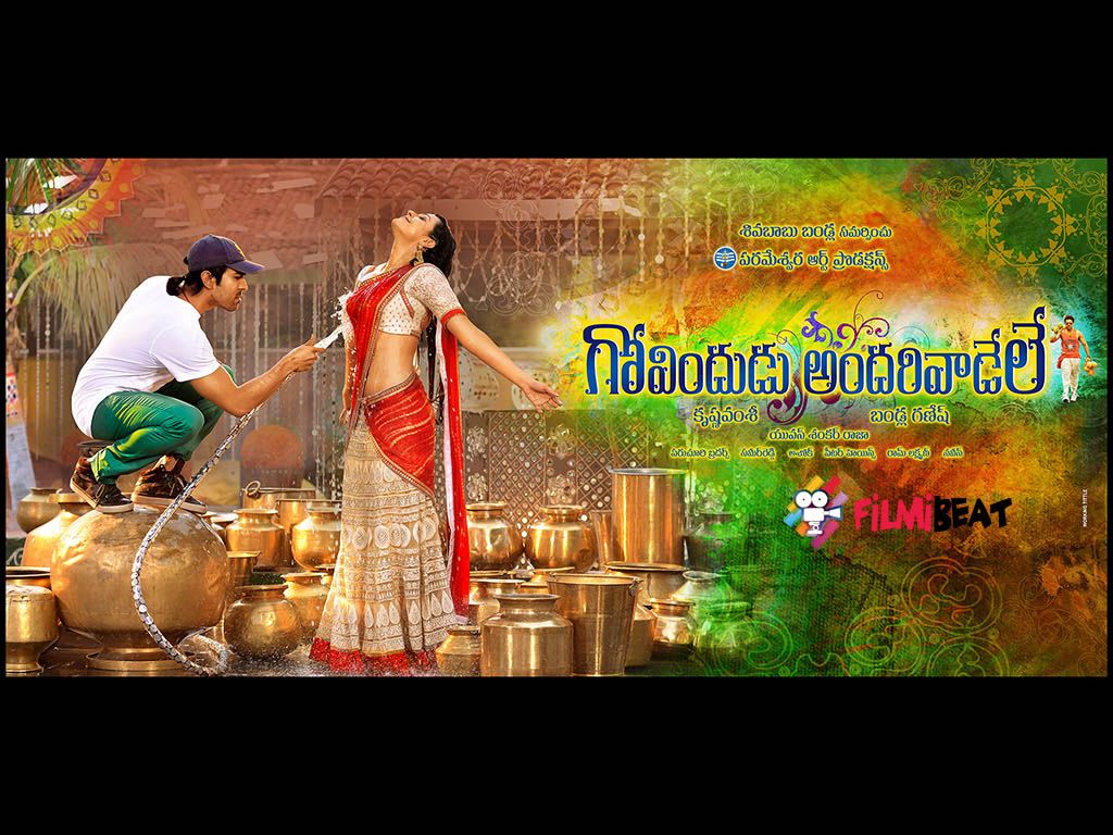 Govindudu Andarivadele Wallpapers - Wallpaper Cave