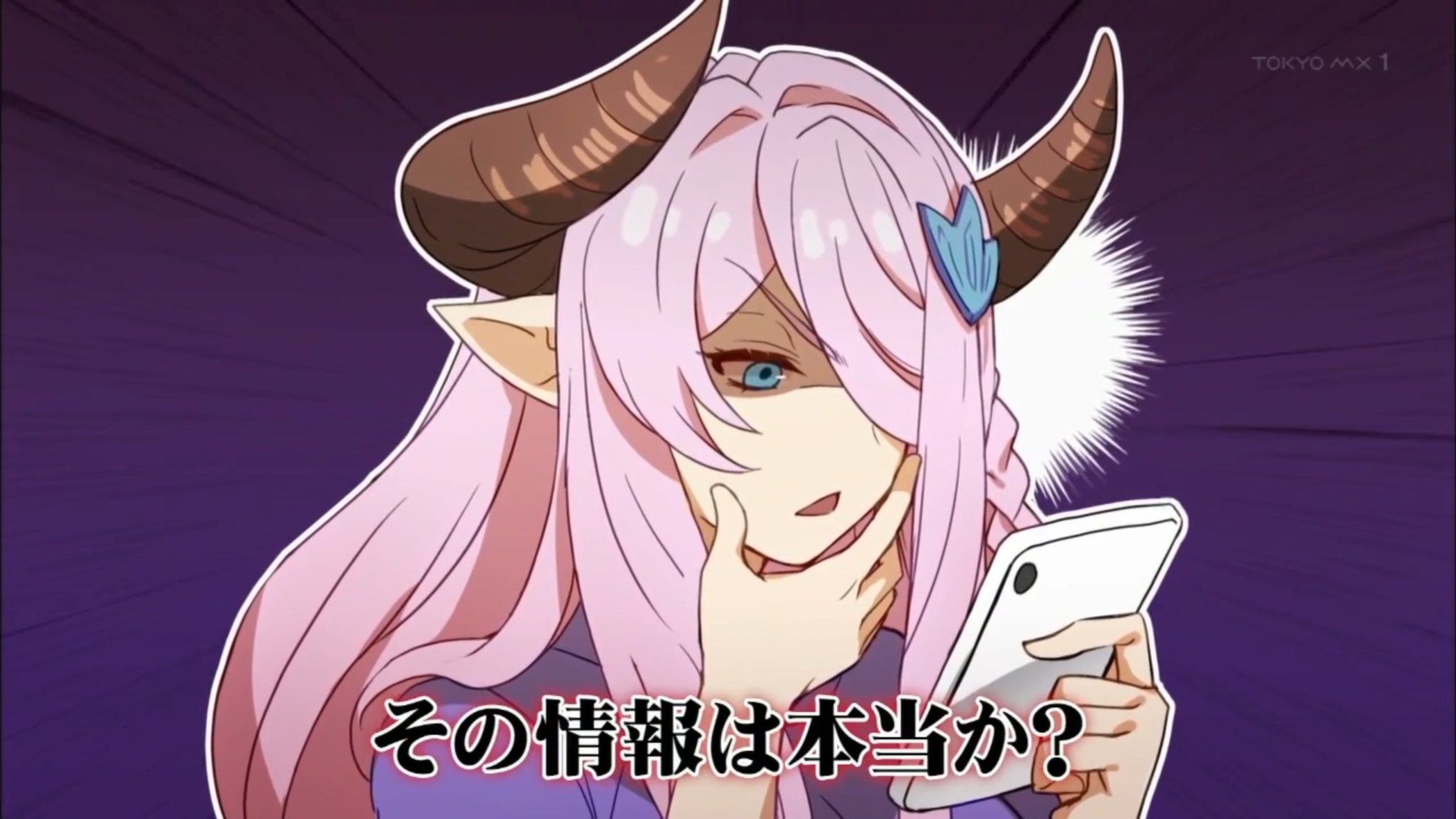Narmaya Wallpapers - Wallpaper Cave