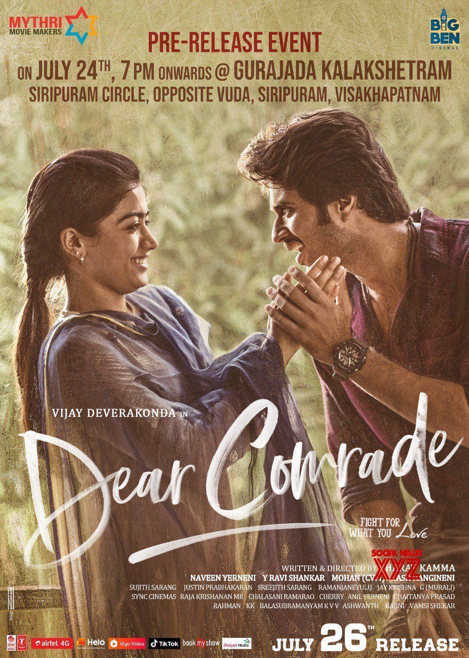 Dear Comrade HD Wallpapers - Wallpaper Cave