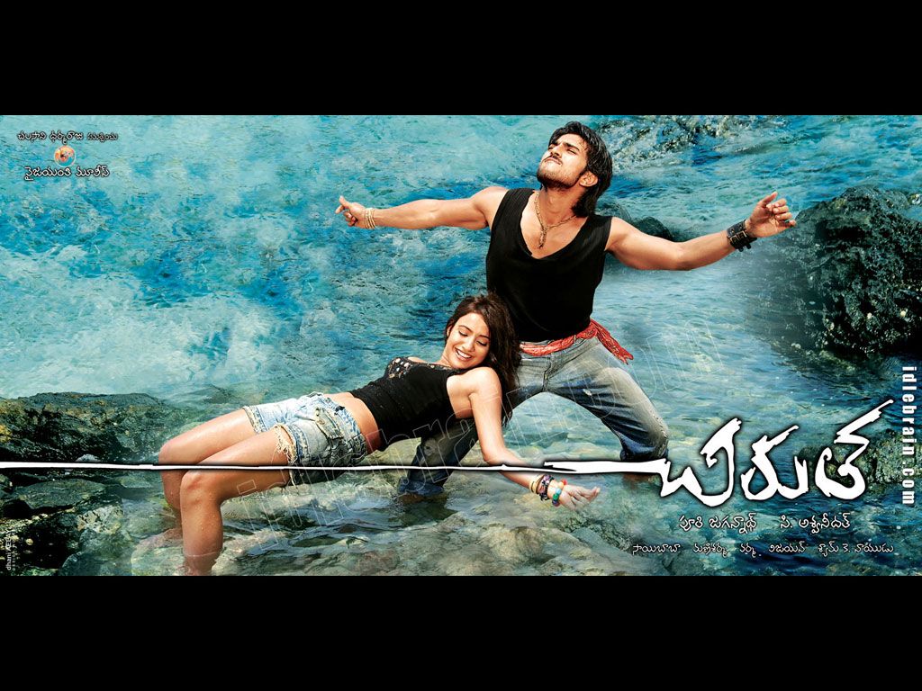 Chirutha Wallpapers - Wallpaper Cave