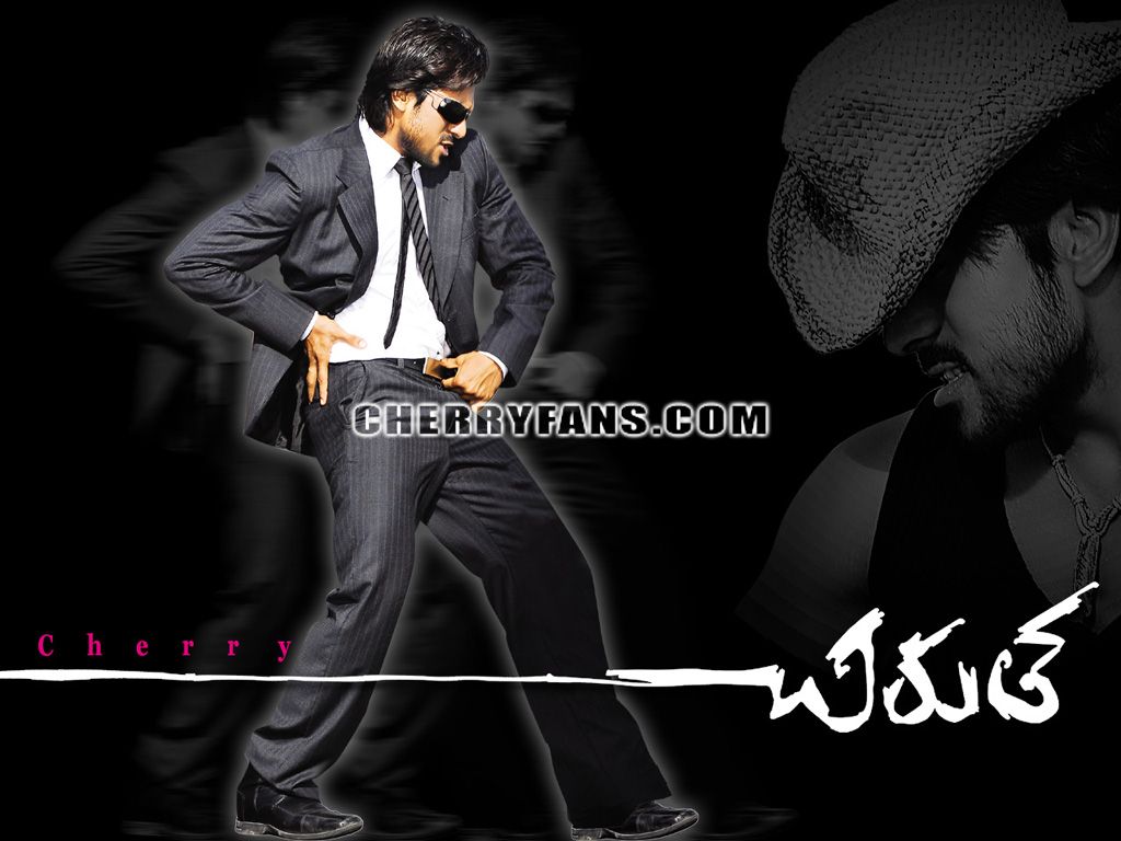 Chirutha Wallpapers - Wallpaper Cave