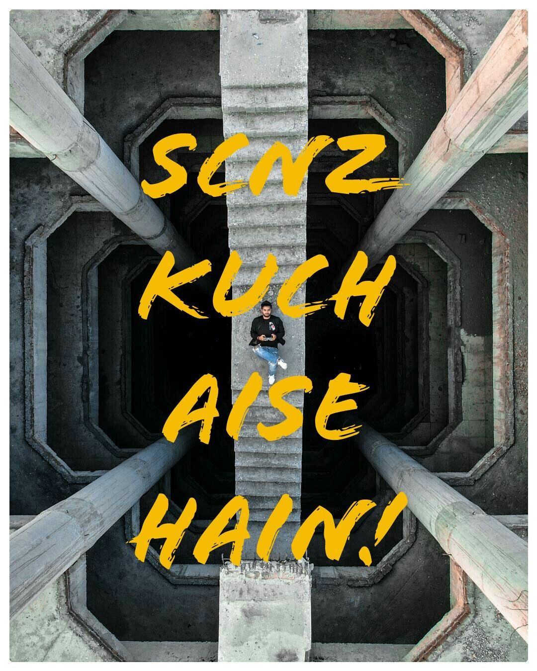 Irfan Junejo Wallpapers - Wallpaper Cave