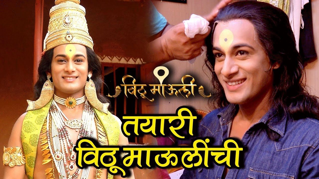 Vithu Mauli Wallpapers - Wallpaper Cave