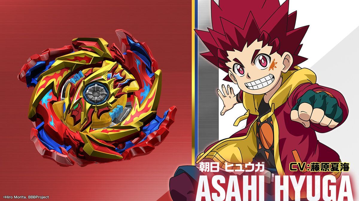 Super Hyperion Wallpapers - Wallpaper Cave