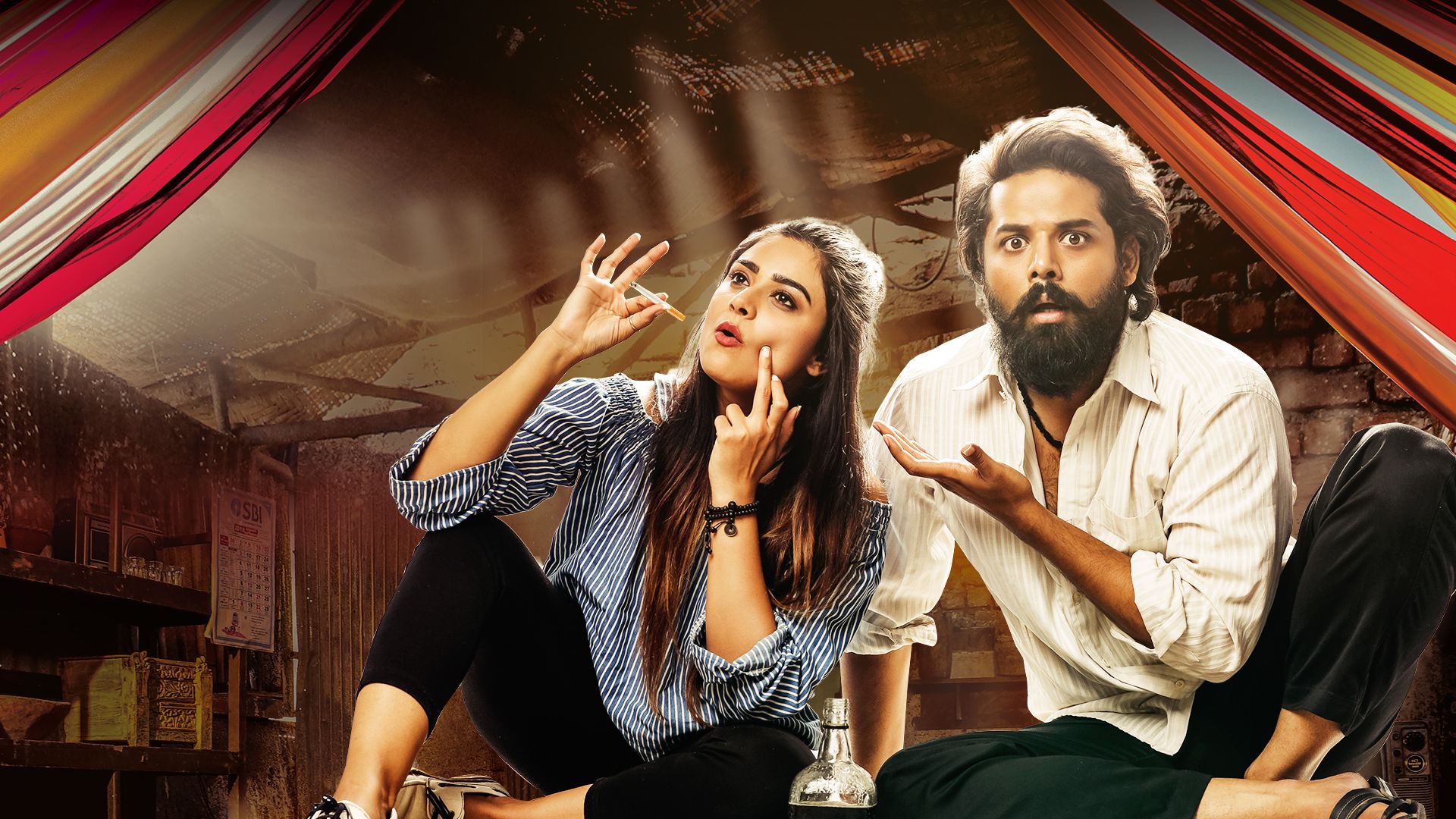 Savaari Wallpapers - Wallpaper Cave