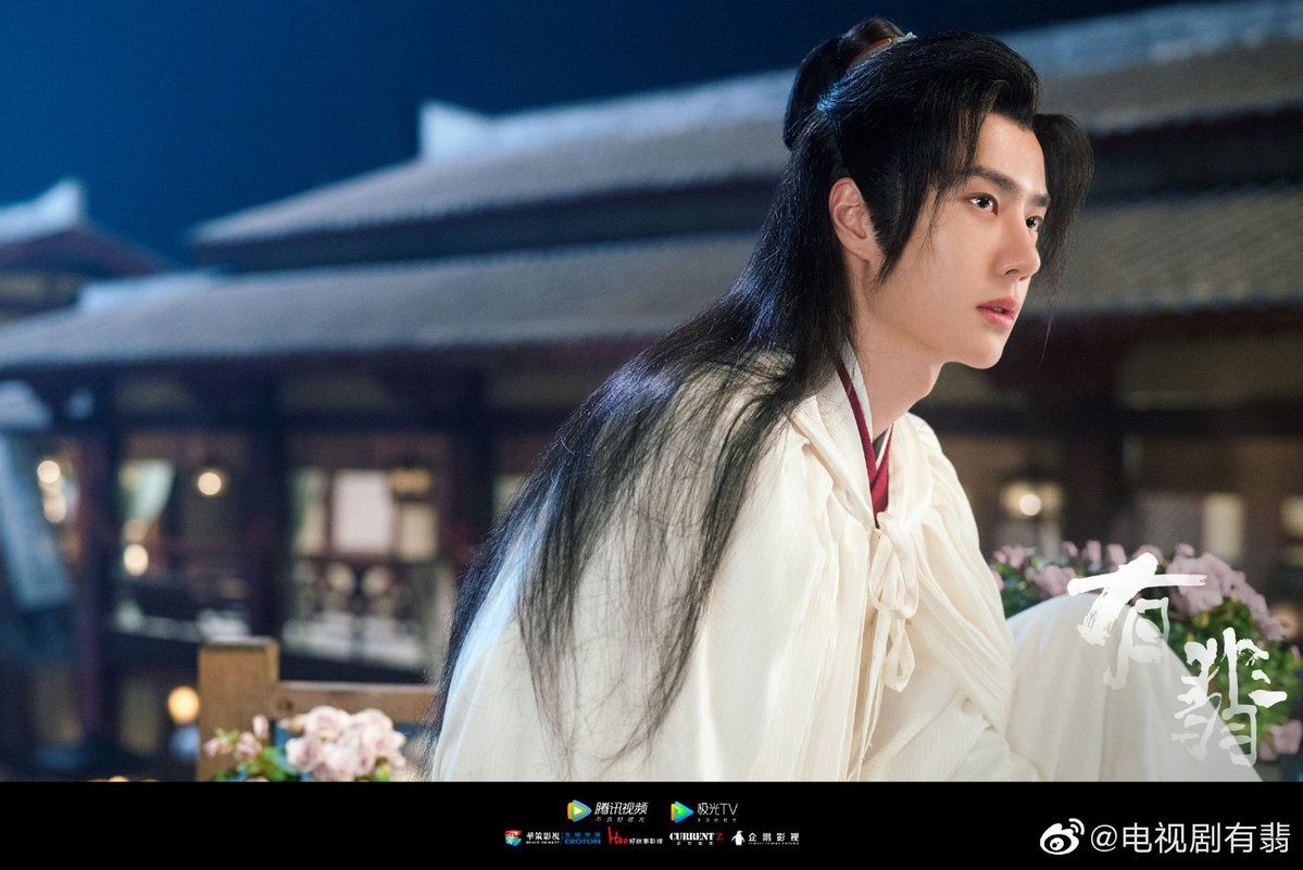 Legend Of Fei Wallpapers - Wallpaper Cave