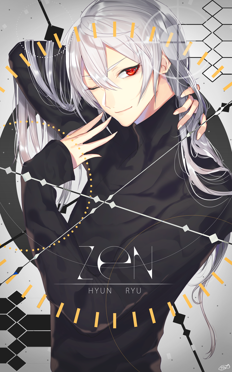 Hyun Ryu Wallpapers - Wallpaper Cave