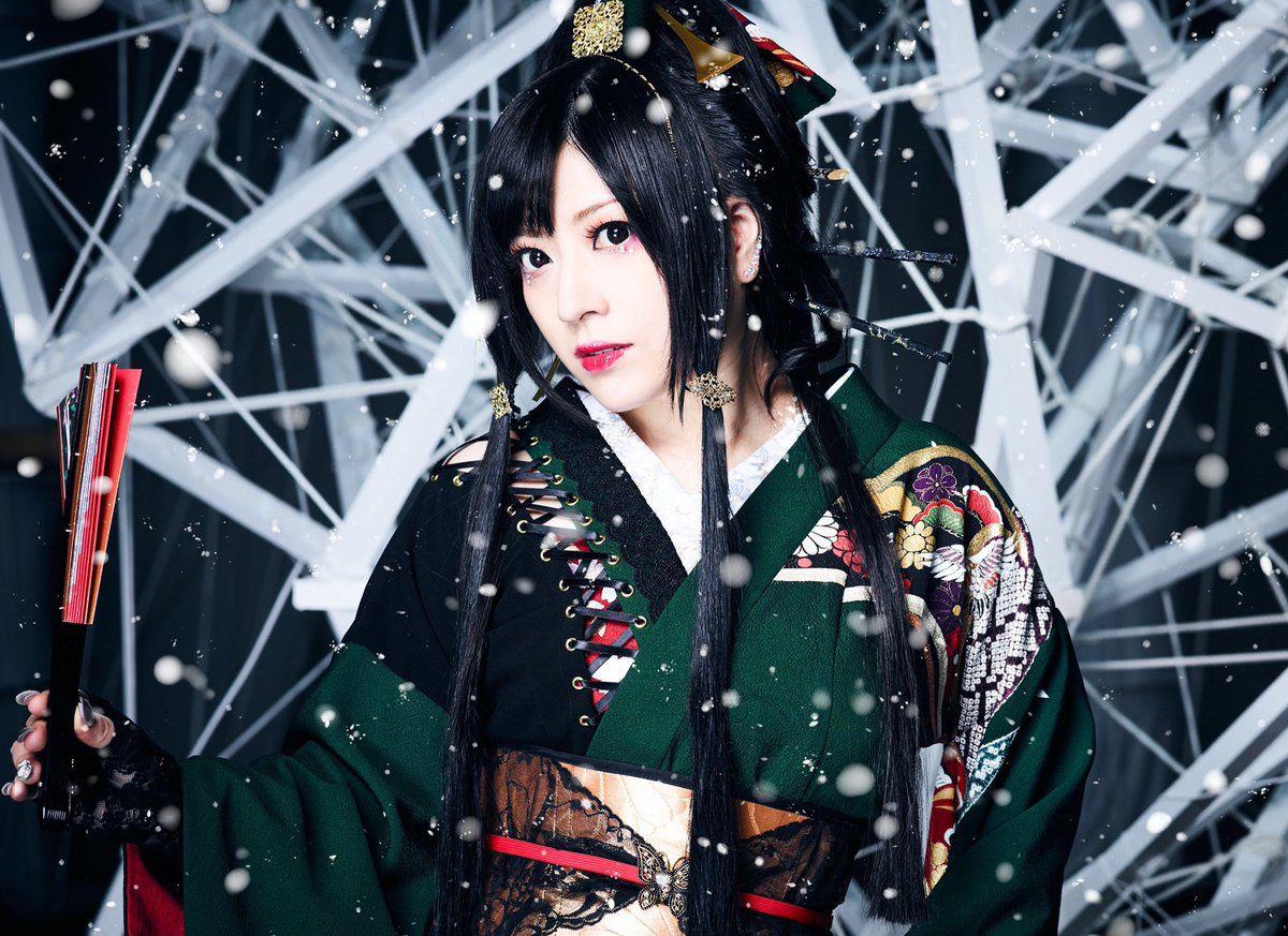 Wagakki Band Wallpapers - Wallpaper Cave