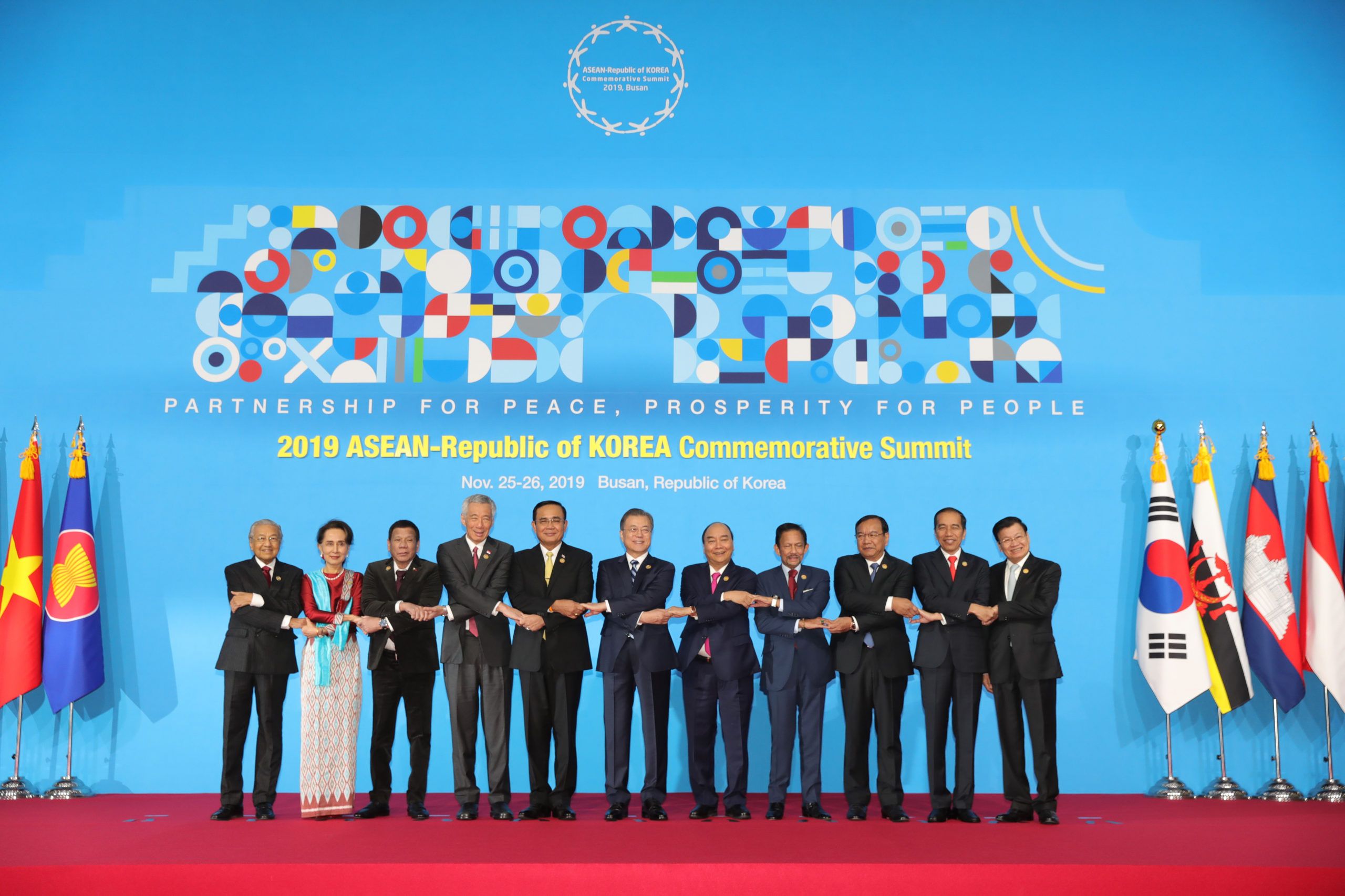 Asean Wallpapers - Wallpaper Cave